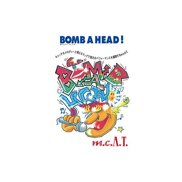 【発売日：2024年04月10日】ご注文後のキャンセル・返品は承れません。発売日:2024年04月10日/商品ID:6279349/ジャンル:J-POP/フォーマット:7inch Single/構成数:1/レーベル:avex club/アー...