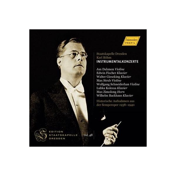 【発売日：2024年05月10日】ご注文後のキャンセル・返品は承れません。発売日:2024年05月10日/商品ID:6279552/ジャンル:CLASSICAL/フォーマット:CD/構成数:4/レーベル:Profil/アーティスト:カール・...