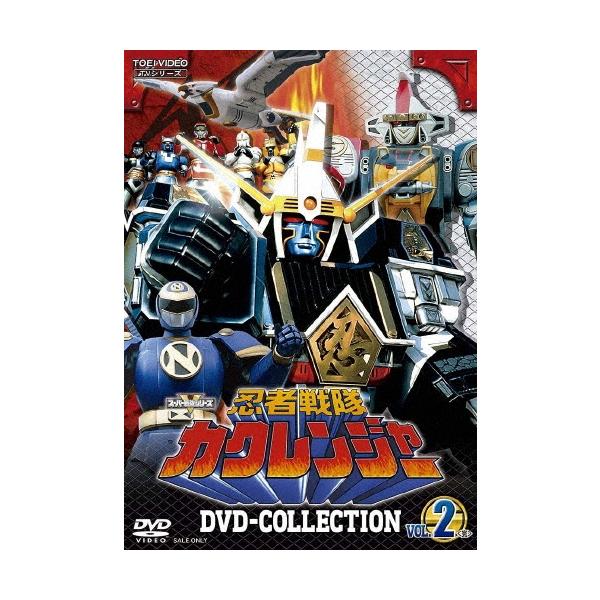 【発売日：2024年06月12日】ご注文後のキャンセル・返品は承れません。発売日:2024年06月12日/商品ID:6279678/ジャンル:アニメ/キッズ (V)/フォーマット:DVD/構成数:5/レーベル:東映ビデオ/アーティスト:小川...