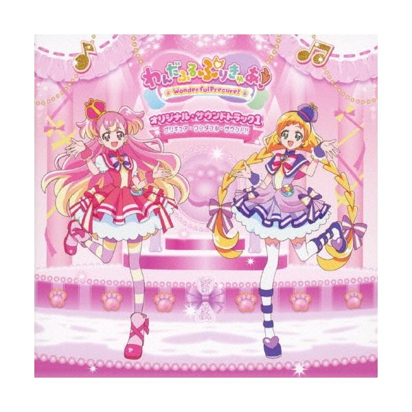 【発売日：2024年05月29日】ご注文後のキャンセル・返品は承れません。発売日:2024年05月29日/商品ID:6280065/ジャンル:アニメ/キッズ/ゲーム音楽 (A)/フォーマット:CD/構成数:1/レーベル:マーベラス/アーティ...