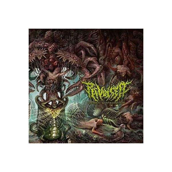 【発売日：2024年03月08日】ご注文後のキャンセル・返品は承れません。発売日:2024年03月08日/商品ID:6280337/ジャンル:ROCK/POP/フォーマット:CD/構成数:1/レーベル:Everlasting Spew Re...