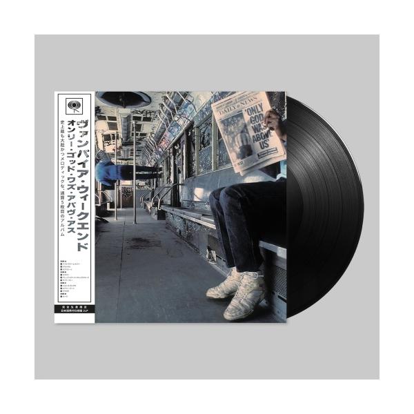 【発売日：2024年04月05日】ご注文後のキャンセル・返品は承れません。発売日:2024年04月05日/商品ID:6283673/ジャンル:ROCK/POP/フォーマット:LP/構成数:2/レーベル:Columbia/アーティスト:Vam...