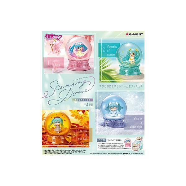 【発売日：2024年04月22日】ご注文後のキャンセル・返品は承れません。発売日:2024年04月22日/商品ID:6283696/ジャンル:グッズ/フォーマット:Accessories/構成数:1/レーベル:RE-MENT/タイトル:RE...