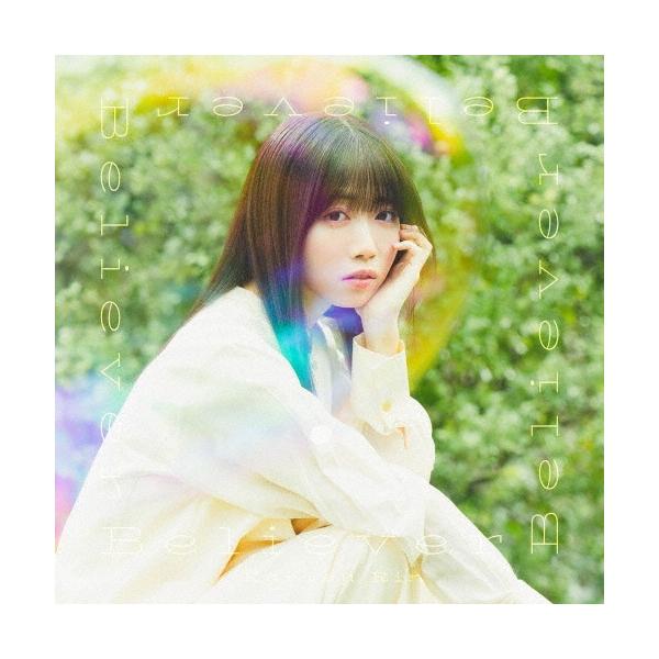 【発売日：2024年05月22日】ご注文後のキャンセル・返品は承れません。発売日:2024年05月22日/商品ID:6284045/ジャンル:アニメ/キッズ/ゲーム音楽 (A)/フォーマット:12cmCD Single/構成数:1/レーベル...