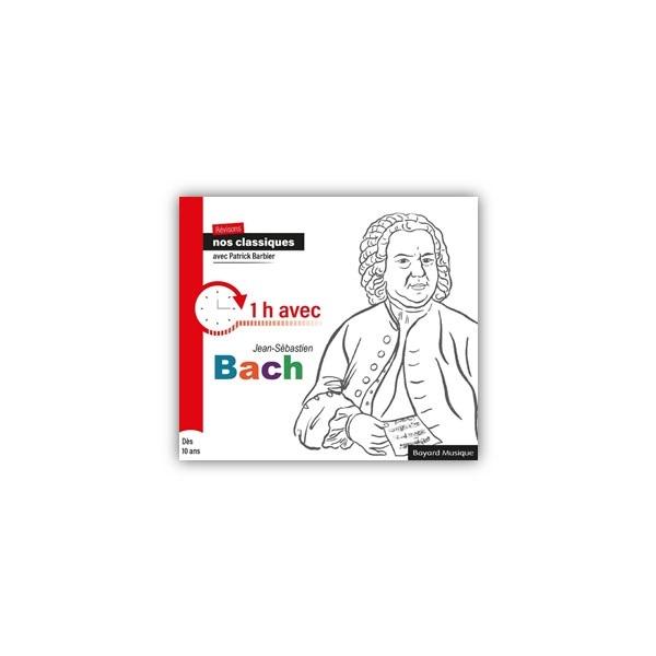 【発売日：2024年03月31日】ご注文後のキャンセル・返品は承れません。発売日:2024年03月下旬/商品ID:6284768/ジャンル:CLASSICAL/フォーマット:CD/構成数:1/レーベル:Bayard Musique/タイトル...
