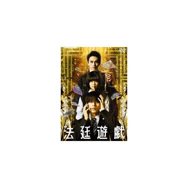 【発売日：2024年06月12日】ご注文後のキャンセル・返品は承れません。OLS特価1000※こちらはアウトレットセール商品となります。パッケージ等に破損などダメージがある場合がございますが、外装不良による交換、返品はできかねますので予めご...