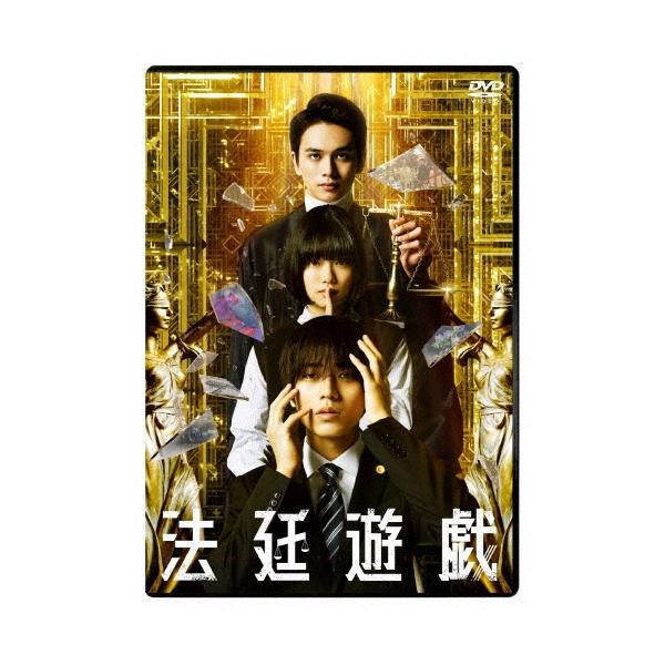 【発売日：2024年06月12日】ご注文後のキャンセル・返品は承れません。発売日:2024年06月12日/商品ID:6284930/ジャンル:映画/TVドラマ/フォーマット:DVD/構成数:1/レーベル:TCエンタテインメント/アーティスト...