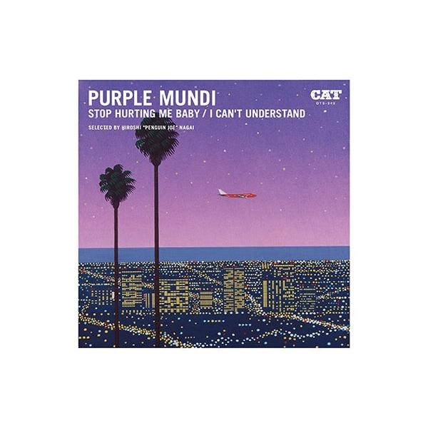 【発売日：2024年04月20日】ご注文後のキャンセル・返品は承れません。発売日:2024年04月20日/商品ID:6284970/ジャンル:SOUL/CLUB/RAP/フォーマット:7inch Single/構成数:1/レーベル:OCTA...