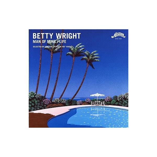 【発売日：2024年04月20日】ご注文後のキャンセル・返品は承れません。発売日:2024年04月20日/商品ID:6284973/ジャンル:SOUL/CLUB/RAP/フォーマット:7inch Single/構成数:1/レーベル:OCTA...