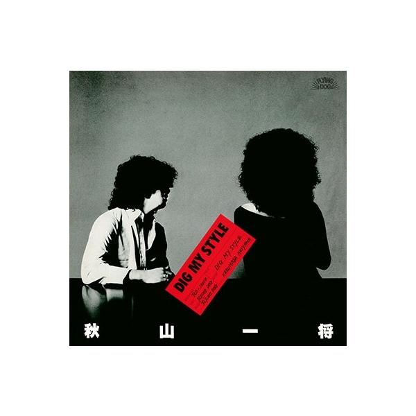 【発売日：2024年03月13日】ご注文後のキャンセル・返品は承れません。発売日:2024年03月13日/商品ID:6285177/ジャンル:JAZZ/フォーマット:SACD Hybrid/構成数:1/レーベル:Victor Enterta...