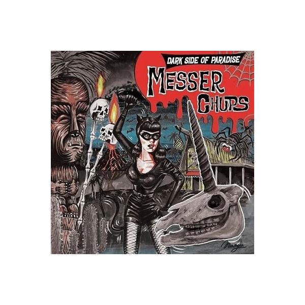 【発売日：2024年05月03日】ご注文後のキャンセル・返品は承れません。発売日:2024年05月03日/商品ID:6285260/ジャンル:ROCK/POP/フォーマット:LP/構成数:1/レーベル:Hi-Tide Recordings/...