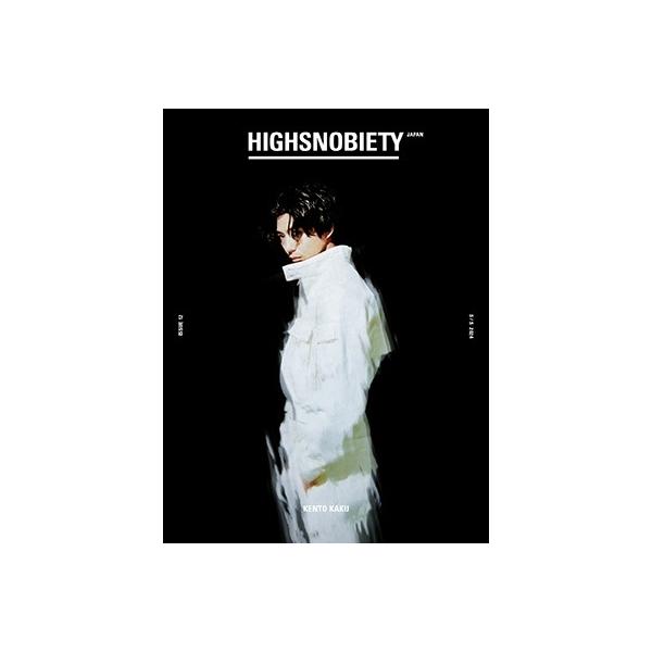 【発売日：2024年03月15日】ご注文後のキャンセル・返品は承れません。発売日:2024年03月15日/商品ID:6285951/ジャンル:DOMESTIC BOOKS/フォーマット:Book/構成数:1/レーベル:カエルム/タイトル:H...