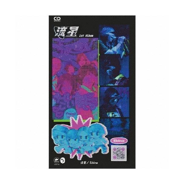 【発売日：2024年02月21日】ご注文後のキャンセル・返品は承れません。発売日:2024年02月21日/商品ID:6286016/ジャンル:J-POP/フォーマット:8cmCD Single/構成数:1/レーベル:adamsky reco...