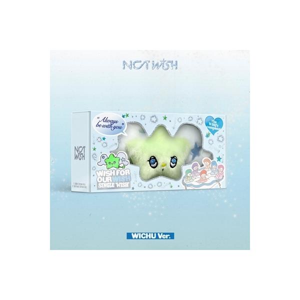 【発売日：2024年03月16日】ご注文後のキャンセル・返品は承れません。※本商品に【CD】は含まれておりません。発売日:2024年03月16日/商品ID:6286174/ジャンル:K-POP/フォーマット:Accessories/構成数:...