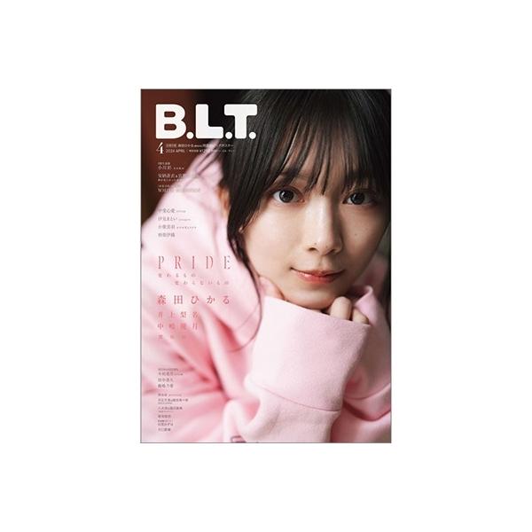 B.L.T. 2024년 04월호 [잡지] Magazine :: - 비드바이코리아 - 해외 전문 경매대행 선두주자 - BIDBUY