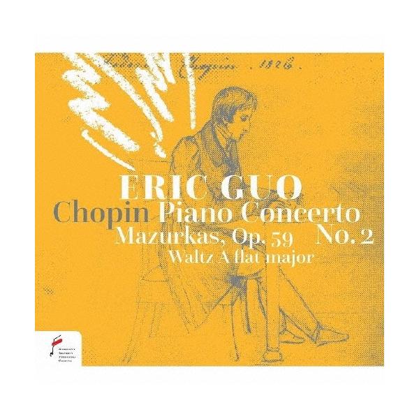 【発売日：2024年03月10日】ご注文後のキャンセル・返品は承れません。発売日:2024年03月10日/商品ID:6290023/ジャンル:CLASSICAL/フォーマット:CD/構成数:1/レーベル:NIFC/アーティスト:エリック・グ...