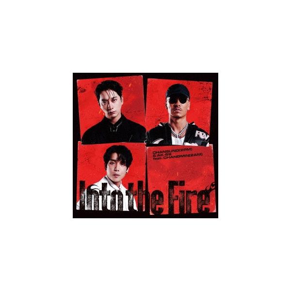 【発売日：2024年04月24日】ご注文後のキャンセル・返品は承れません。OLS90※こちらはアウトレットセール商品となります。パッケージ等に破損などダメージがある場合がございますが、外装不良による交換、返品はできかねますので予めご了承くだ...