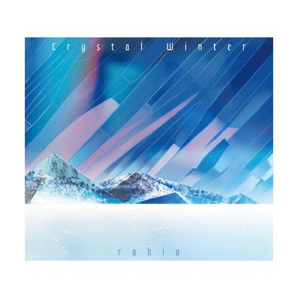 【発売日：2024年03月20日】ご注文後のキャンセル・返品は承れません。発売日:2024年03月20日/商品ID:6291035/ジャンル:J-POP/フォーマット:CD/構成数:1/レーベル:rakia music/アーティスト:rak...