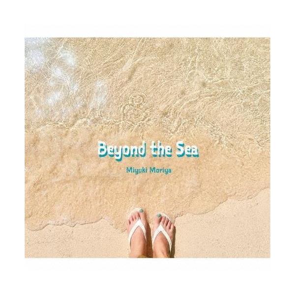 【発売日：2024年04月17日】ご注文後のキャンセル・返品は承れません。発売日:2024年04月17日/商品ID:6292212/ジャンル:JAZZ/フォーマット:CD/構成数:1/レーベル:COUME MUSIC/アーティスト:守谷美由...