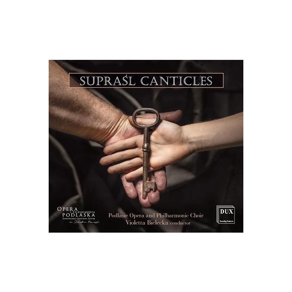 【発売日：2024年07月20日】ご注文後のキャンセル・返品は承れません。発売日:2024年07月20日/商品ID:6292592/ジャンル:CLASSICAL/フォーマット:CD/構成数:3/レーベル:DUX/アーティスト:ヴィオレッタ・...