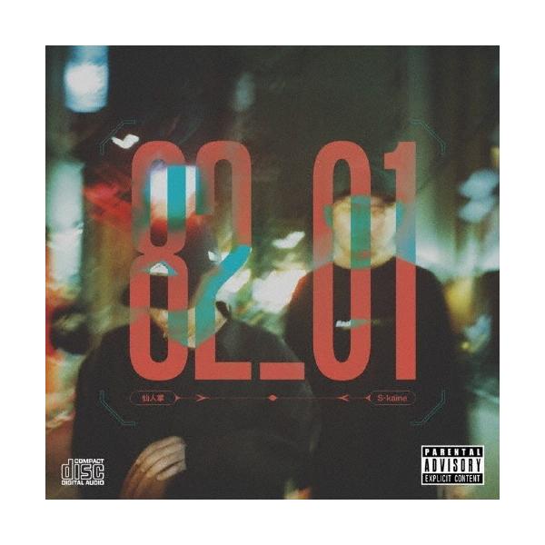 【発売日：2024年08月21日】ご注文後のキャンセル・返品は承れません。発売日:2024年08月21日/商品ID:6292647/ジャンル:J-POP/フォーマット:LP/構成数:1/レーベル:P-VINE/アーティスト:仙人掌、他/アー...