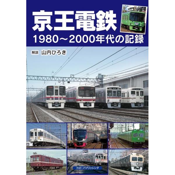 【発売日：2024年02月26日】ご注文後のキャンセル・返品は承れません。発売日:2024年02月26日/商品ID:6293115/ジャンル:DOMESTIC BOOKS/フォーマット:Book/構成数:1/レーベル:メディアパル/アーティ...