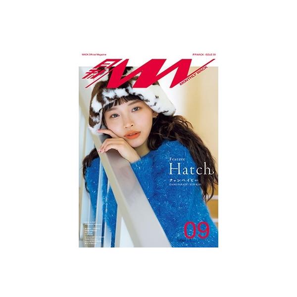 【発売日：2024年03月04日】ご注文後のキャンセル・返品は承れません。発売日:2024年03月04日/商品ID:6293763/ジャンル:DOMESTIC BOOKS/フォーマット:Book/構成数:1/レーベル:---/タイトル:月刊...