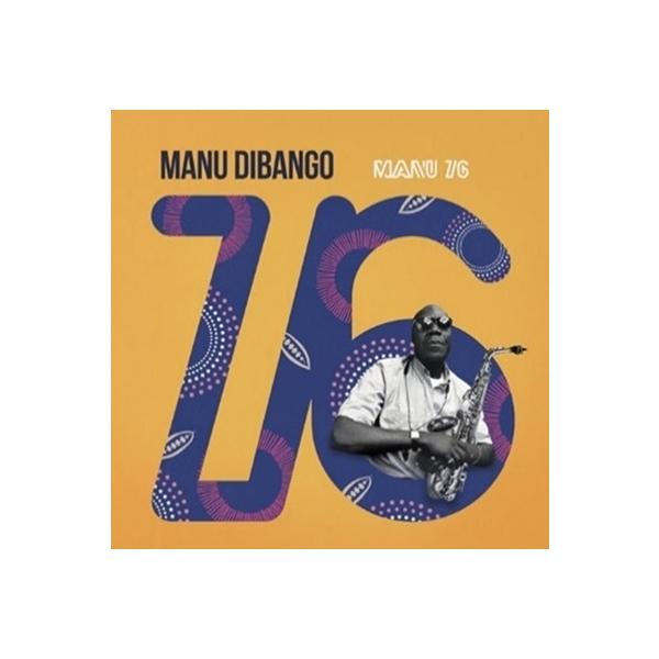 【発売日：2024年04月20日】ご注文後のキャンセル・返品は承れません。発売日:2024年04月20日/商品ID:6293874/ジャンル:WORLD/REGGAE/フォーマット:LP/構成数:1/レーベル:Soul Makossa/アー...