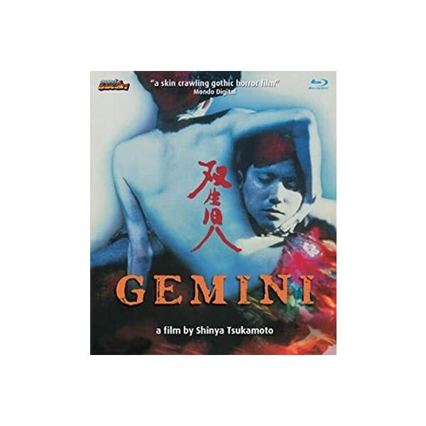 【発売日：2020年08月25日】ご注文後のキャンセル・返品は承れません。発売日:2020年08月25日/商品ID:6294940/ジャンル:映画/TVドラマ/フォーマット:Blu-ray Disc/構成数:1/レーベル:Mondo Mac...