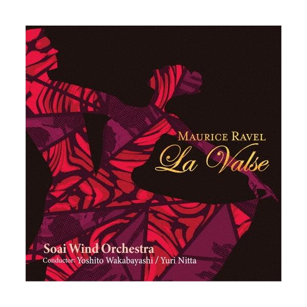 【発売日：2024年03月08日】ご注文後のキャンセル・返品は承れません。発売日:2024年03月08日/商品ID:6294948/ジャンル:CLASSICAL/フォーマット:CD/構成数:1/レーベル:ワコーレコード/アーティスト:相愛大...