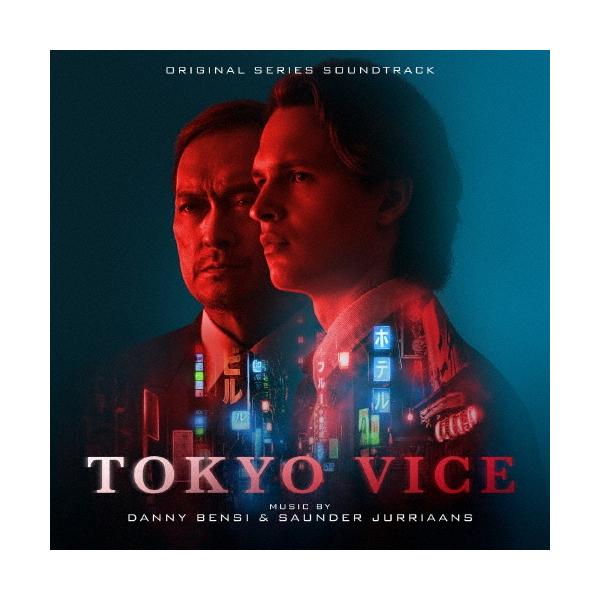 【発売日：2024年04月17日】ご注文後のキャンセル・返品は承れません。発売日:2024年04月17日/商品ID:6295282/ジャンル:サウンドトラック/フォーマット:CD/構成数:1/レーベル:Rambling RECORDS/アー...