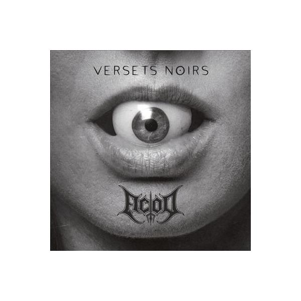 【発売日：2024年04月26日】ご注文後のキャンセル・返品は承れません。発売日:2024年04月26日/商品ID:6297904/ジャンル:ROCK/POP/フォーマット:CD/構成数:1/レーベル:Hammerheart Records...