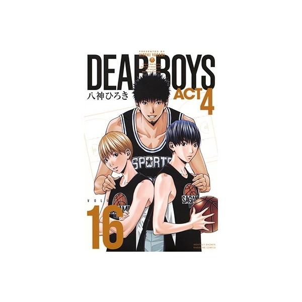 【発売日：2024年03月15日】ご注文後のキャンセル・返品は承れません。発売日:2024年03月15日/商品ID:6298272/ジャンル:DOMESTIC BOOKS/フォーマット:COMIC/構成数:1/レーベル:講談社/アーティスト...