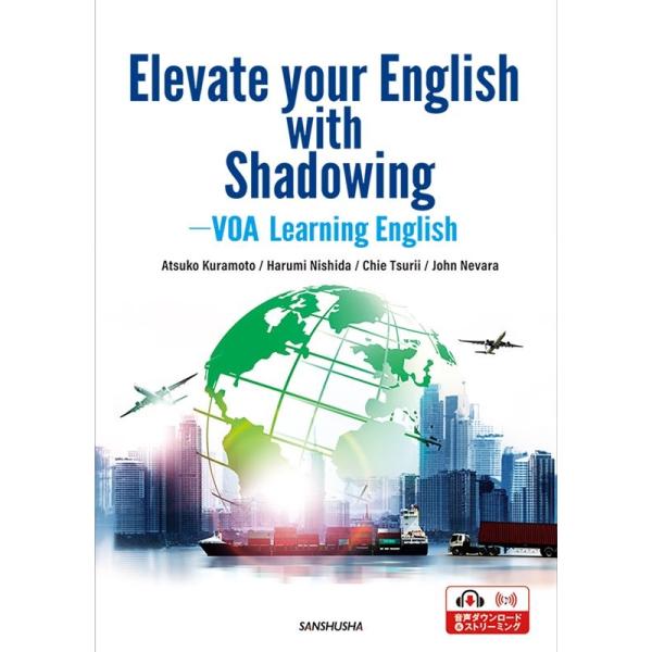 【発売日：2024年02月22日】ご注文後のキャンセル・返品は承れません。発売日:2024年02月22日/商品ID:6299478/ジャンル:DOMESTIC BOOKS/フォーマット:Book/構成数:1/レーベル:三修社/アーティスト:...