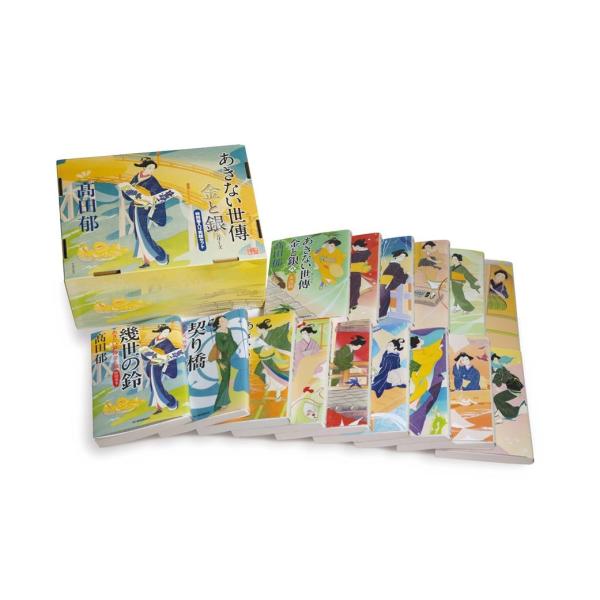 【発売日：2024年02月29日】ご注文後のキャンセル・返品は承れません。発売日:2024年02月29日/商品ID:6301571/ジャンル:DOMESTIC BOOKS/フォーマット:Book/構成数:1/レーベル:角川春樹事務所/アーテ...