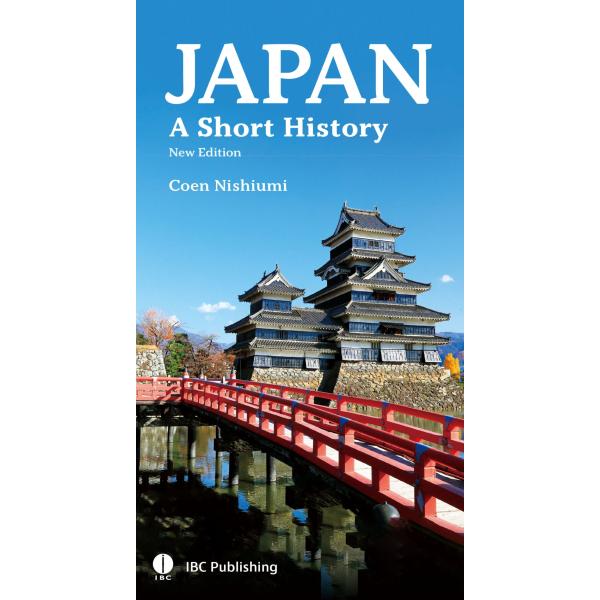 【発売日：2024年03月18日】ご注文後のキャンセル・返品は承れません。発売日:2024年03月18日/商品ID:6302152/ジャンル:DOMESTIC BOOKS/フォーマット:Book/構成数:1/レーベル:IBCパブリッシング/...