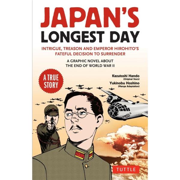 【発売日：2024年03月29日】ご注文後のキャンセル・返品は承れません。発売日:2024年03月29日/商品ID:6302601/ジャンル:DOMESTIC BOOKS/フォーマット:Book/構成数:1/レーベル:チャールズ・イー・タト...