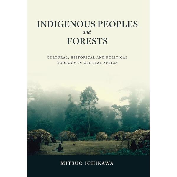 【発売日：2024年03月05日】ご注文後のキャンセル・返品は承れません。発売日:2024年03月05日/商品ID:6302787/ジャンル:DOMESTIC BOOKS/フォーマット:Book/構成数:1/レーベル:京都大学学術出版会/ア...