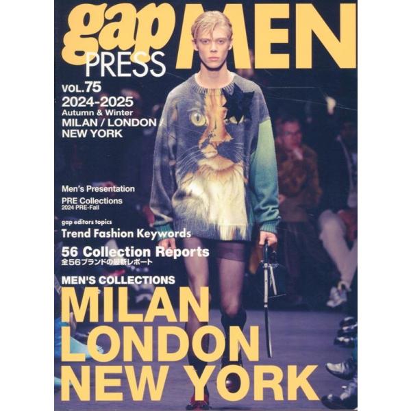 【発売日：2024年03月26日】ご注文後のキャンセル・返品は承れません。発売日:2024年03月26日/商品ID:6303925/ジャンル:DOMESTIC BOOKS/フォーマット:Book/構成数:1/レーベル:TOブックス/タイトル...