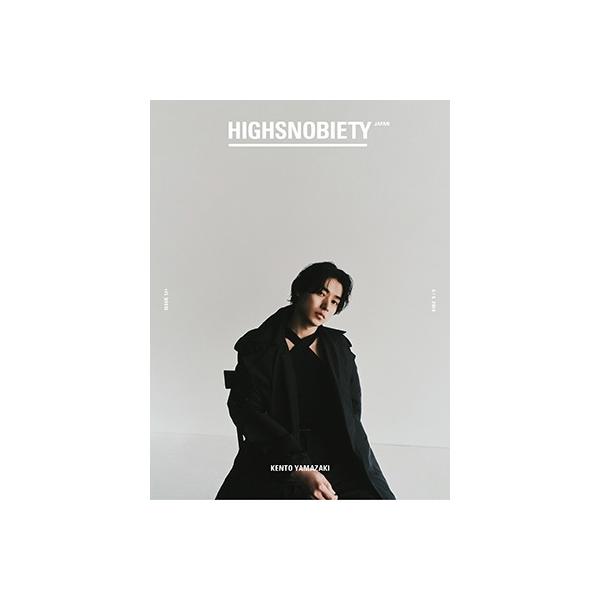 【発売日：2024年04月15日】ご注文後のキャンセル・返品は承れません。発売日:2024年04月15日/商品ID:6304543/ジャンル:DOMESTIC BOOKS/フォーマット:Book/構成数:1/レーベル:カエルム/タイトル:H...