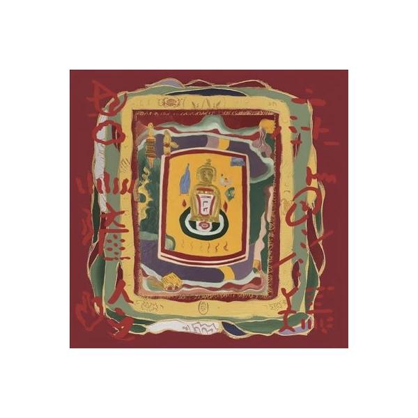 【発売日：2024年06月07日】ご注文後のキャンセル・返品は承れません。発売日:2024年06月07日/商品ID:6305371/ジャンル:SOUL/CLUB/RAP/フォーマット:12inch Single/構成数:1/レーベル:Mai...