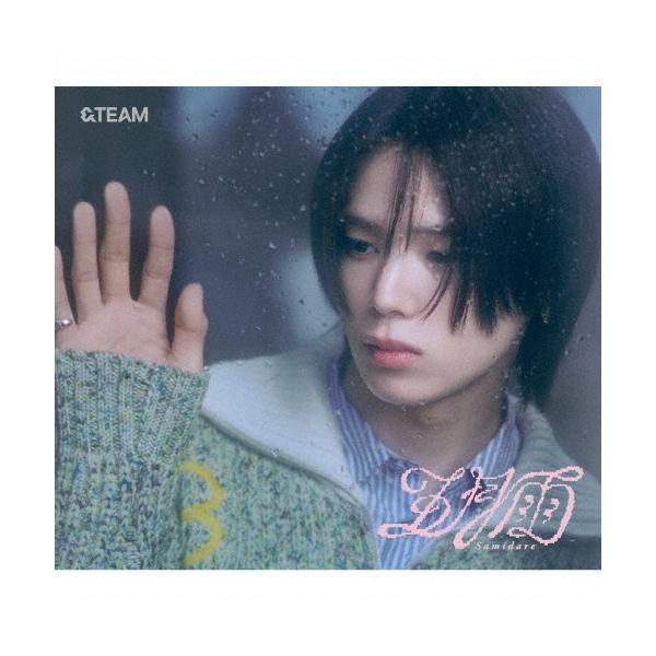 【発売日：2024年05月08日】ご注文後のキャンセル・返品は承れません。発売日:2024年05月08日/商品ID:6306005/ジャンル:J-POP/フォーマット:12cmCD Single/構成数:2/レーベル:ユニバーサルミュージッ...