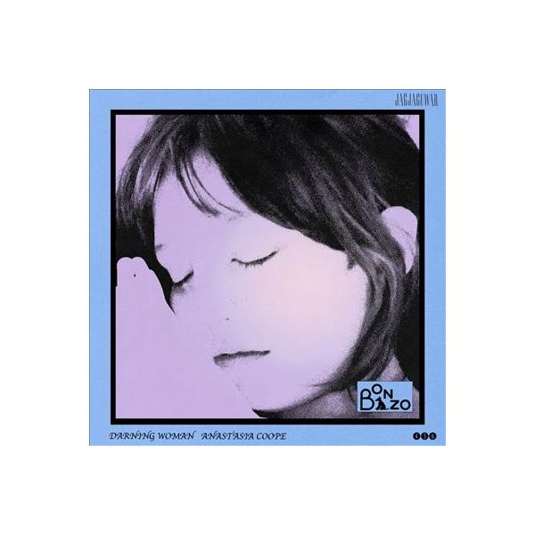 【発売日：2024年05月31日】ご注文後のキャンセル・返品は承れません。発売日:2024年05月31日/商品ID:6306360/ジャンル:ROCK/POP/フォーマット:LP/構成数:1/レーベル:Jagjaguwar/アーティスト:A...