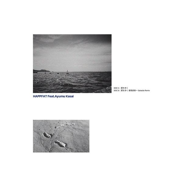 【発売日：2024年05月29日】ご注文後のキャンセル・返品は承れません。発売日:2024年05月29日/商品ID:6308093/ジャンル:J-POP/フォーマット:7inch Single/構成数:1/レーベル:ROUNDTWO REC...