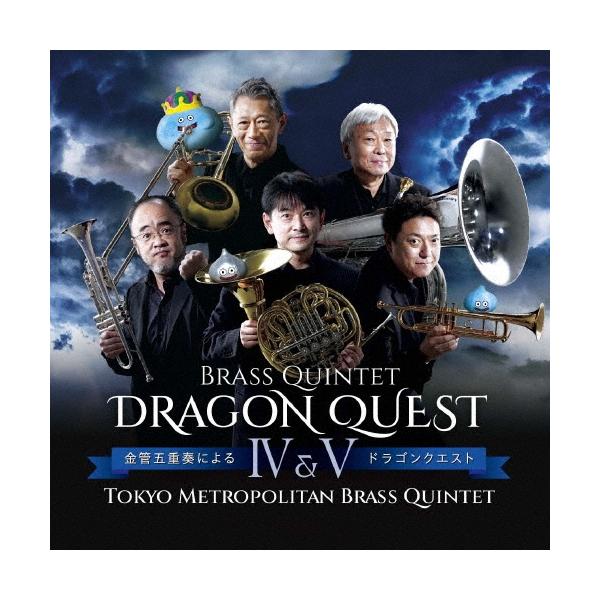 【発売日：2024年03月20日】ご注文後のキャンセル・返品は承れません。発売日:2024年03月20日/商品ID:6308128/ジャンル:CLASSICAL/フォーマット:CD/構成数:1/レーベル:Cryston/SUGI LABEL...