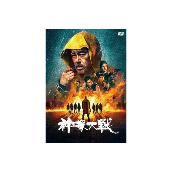 【発売日：2024年05月31日】ご注文後のキャンセル・返品は承れません。発売日:2024年05月31日/商品ID:6308363/ジャンル:映画/TVドラマ/フォーマット:DVD/構成数:1/レーベル:マクザム、オデッサ・エンタテインメン...