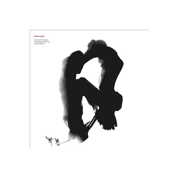 【発売日：2024年04月26日】ご注文後のキャンセル・返品は承れません。発売日:2024年04月26日/商品ID:6308849/ジャンル:SOUL/CLUB/RAP/フォーマット:CD/構成数:1/レーベル:WRWTFWW Record...