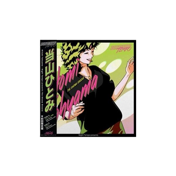 【発売日：2024年07月03日】ご注文後のキャンセル・返品は承れません。発売日:2024年07月03日/商品ID:6310821/ジャンル:J-POP/フォーマット:7inch Single/構成数:1/レーベル:Neoncity/アーテ...