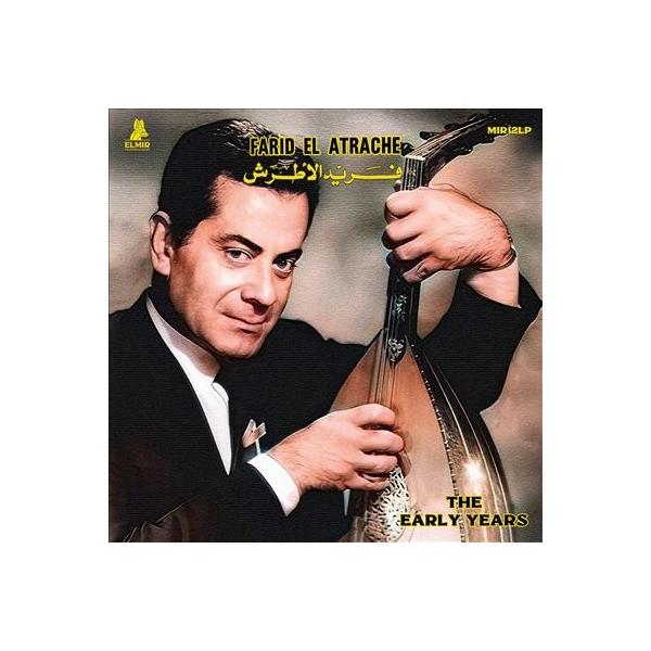 【発売日：2024年04月20日】ご注文後のキャンセル・返品は承れません。発売日:2024年04月20日/商品ID:6311604/ジャンル:WORLD/REGGAE/フォーマット:LP/構成数:1/レーベル:Elmir Records/ア...