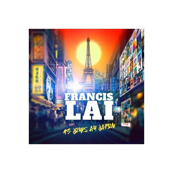 【発売日：2024年06月14日】ご注文後のキャンセル・返品は承れません。発売日:2024年06月14日/商品ID:6311930/ジャンル:サウンドトラック/フォーマット:LP/構成数:1/レーベル:Diggers Factory / T...